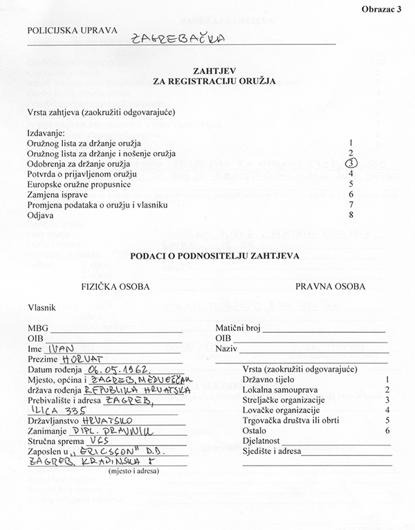 Ministarstvo unutarnjih poslova Republike Hrvatske - Obrasci